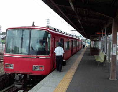 Index of /hatofukiyama2014